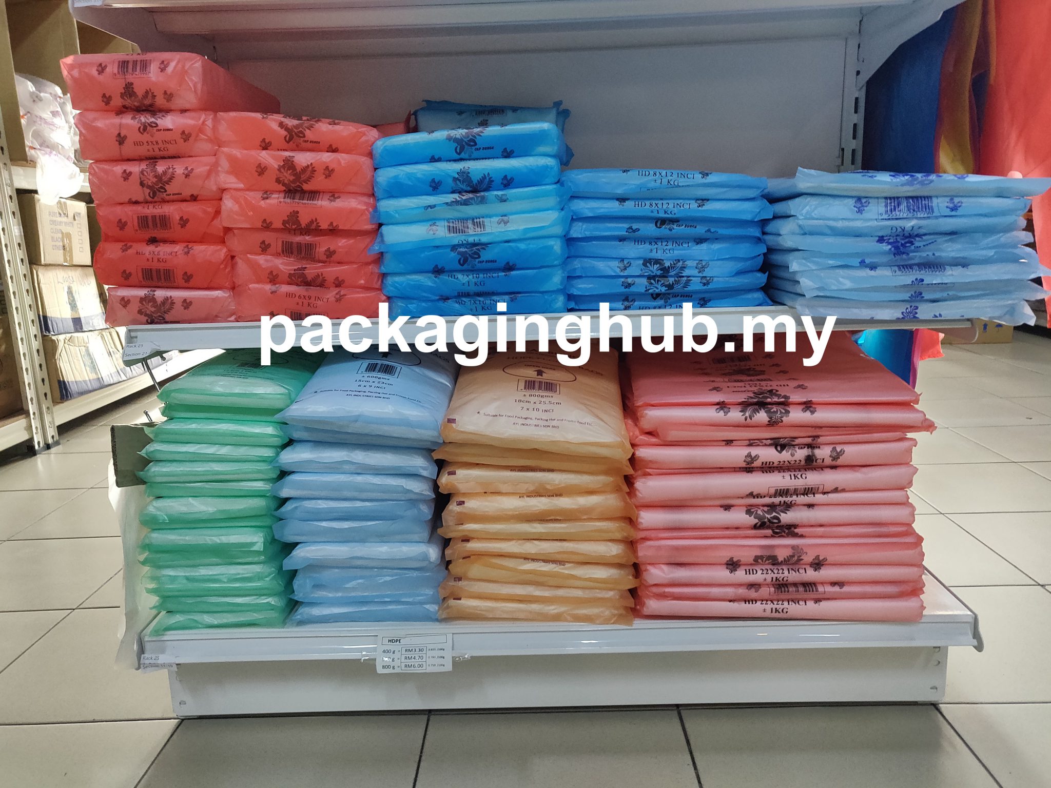 HM/HD PLASTIC [Update Feb'25] - PackagingHub.my